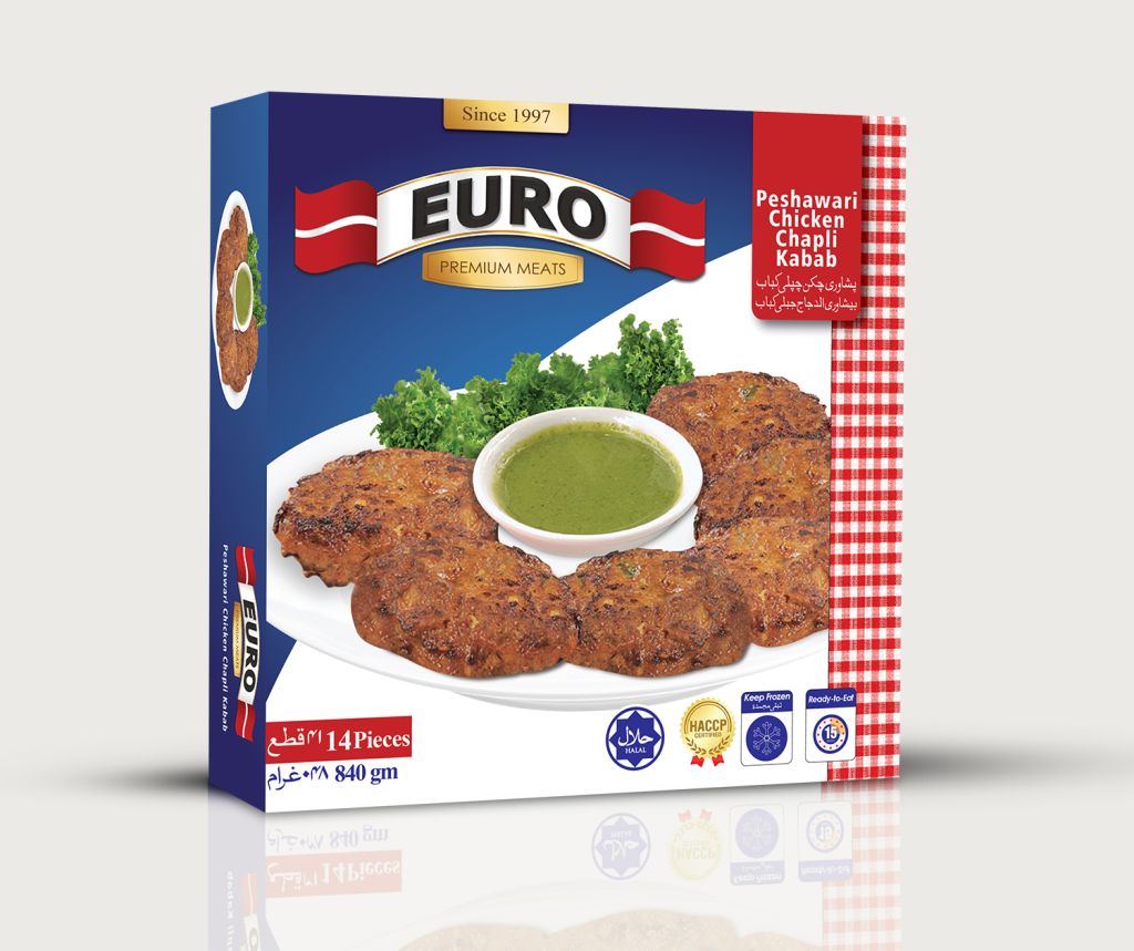 Chicken Chapli Kabab (800gm) – Euro Foods